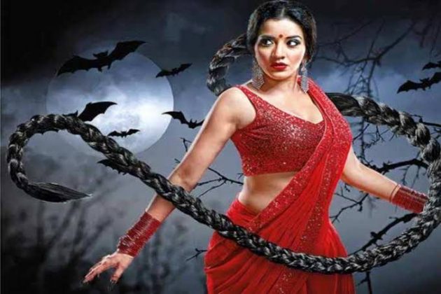 The Evil Eye Starlife: Full story, plot summary, casts, teasers ...