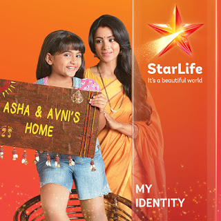 My Identity starlife: Full story, plot summary, casts, teasers ...