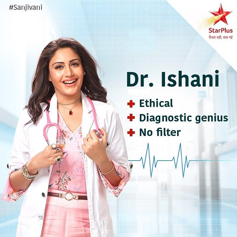 The Frontliners Starlife full story, plot summary, casts, teasers ...