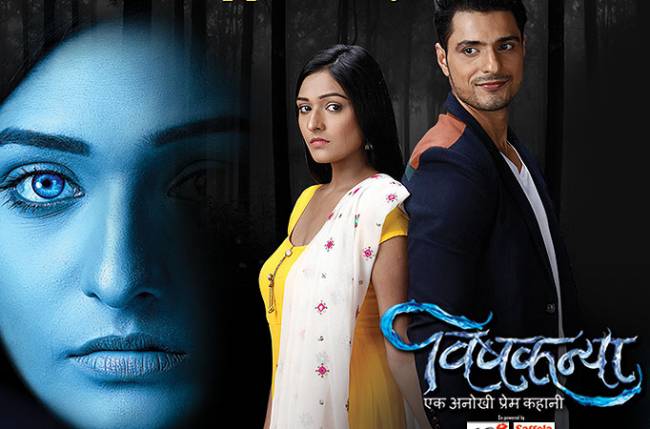 Blue Venom Girl (Vishkanya) full story, plot summary, casts teasers ...