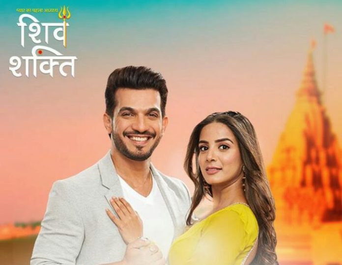 Force of Attraction Zee world full story, plot summary casts teasers ...